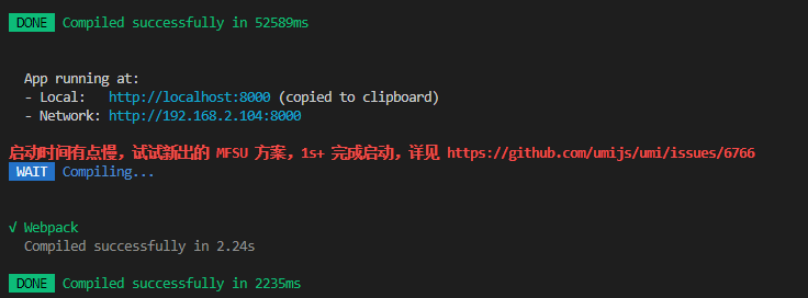pnpm install 报错 · Issue #44 · antvis/G6VP · GitHub