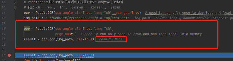 Gpu版本,无法识别pdf中文字 · Issue #9508 · PaddlePaddle/PaddleOCR · GitHub