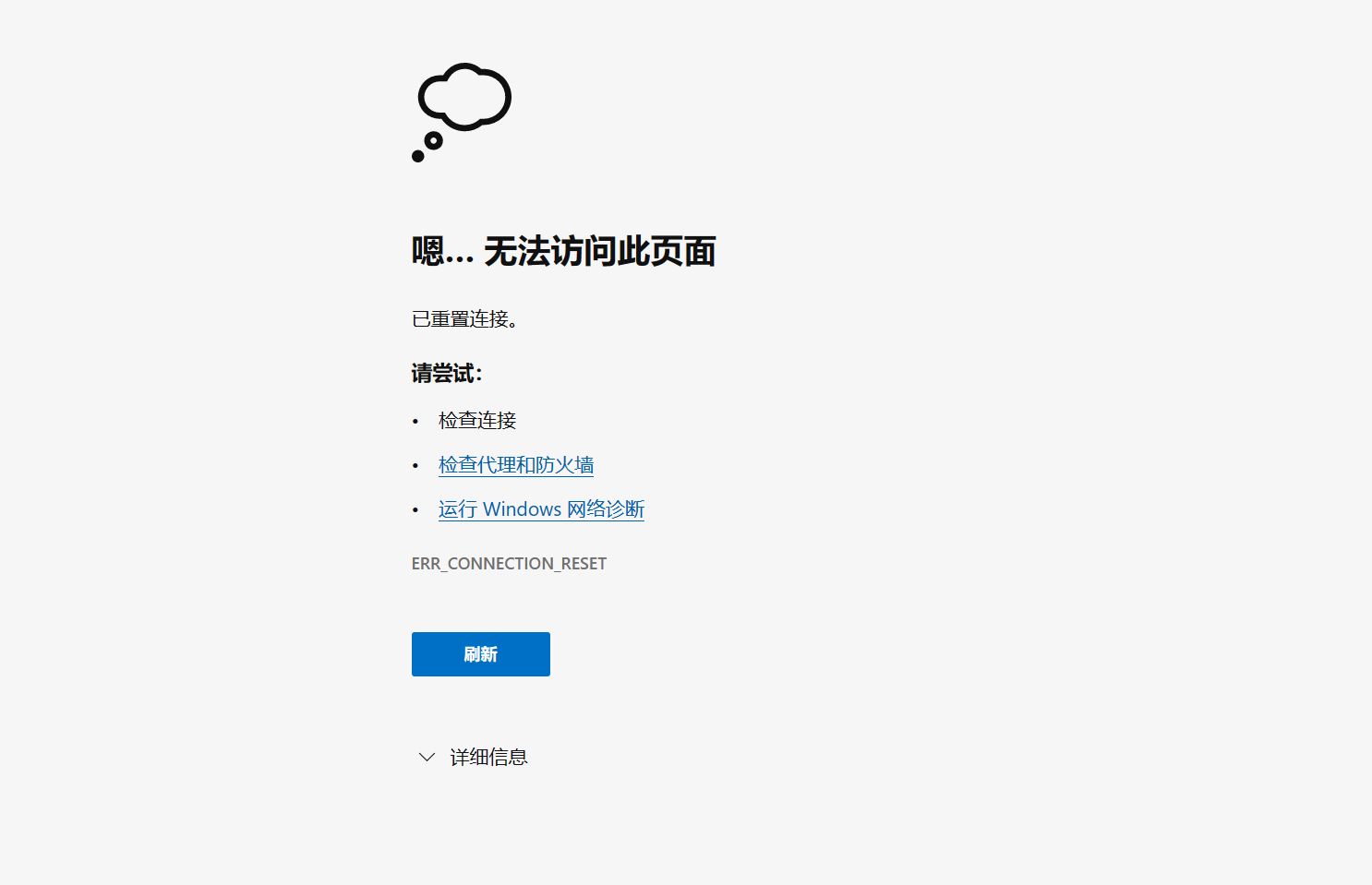 Cant Open Vitejsdev Website · Vitejs Vite · Discussion 11666 · Github 4549
