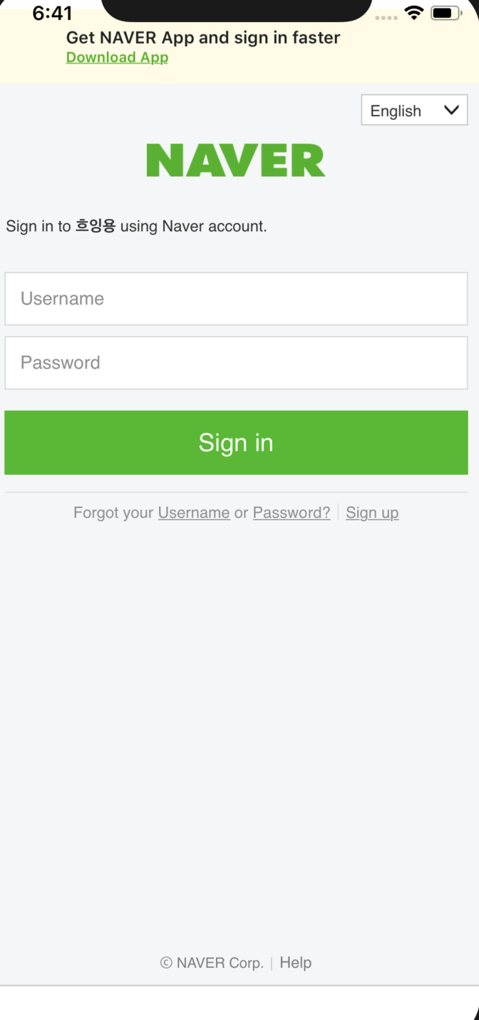 원래 뒤로가기 버튼은 없는건가요? · Issue #13 · crossplatformkorea/react-native-naver-login · GitHub