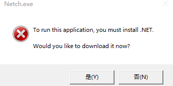 提示安装.NET，可是我已经安装了 · Issue #631 · netchx/netch · GitHub