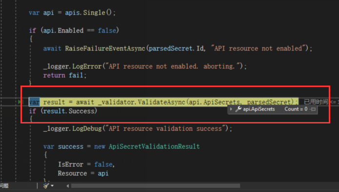 Identity Server "/connect/introspect" not working · Issue #12394 · abpframework/abp · GitHub