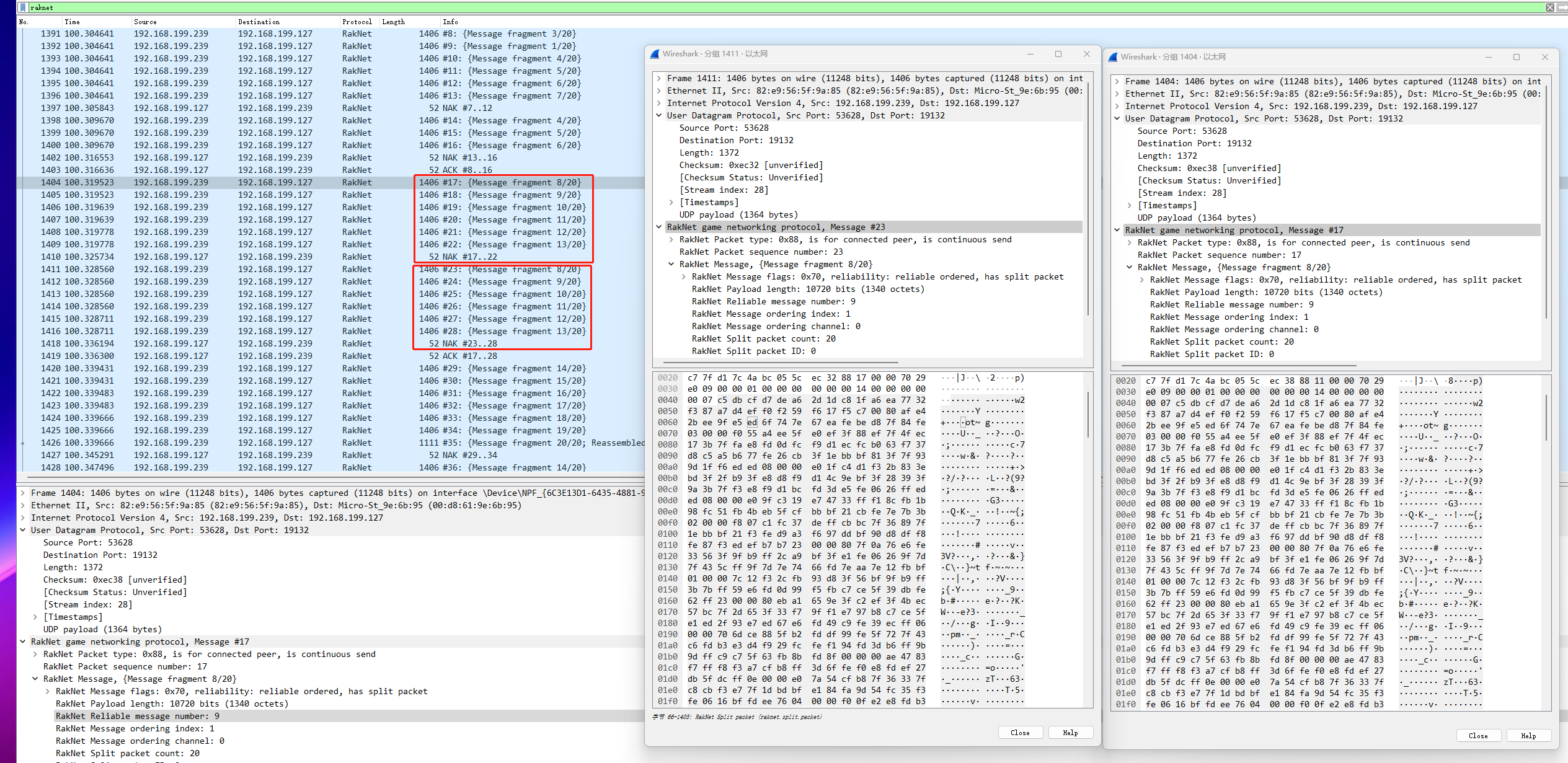 Abusing NACK results in a large number of wrong packet retransmissions · Issue #2920 · GeyserMC ...