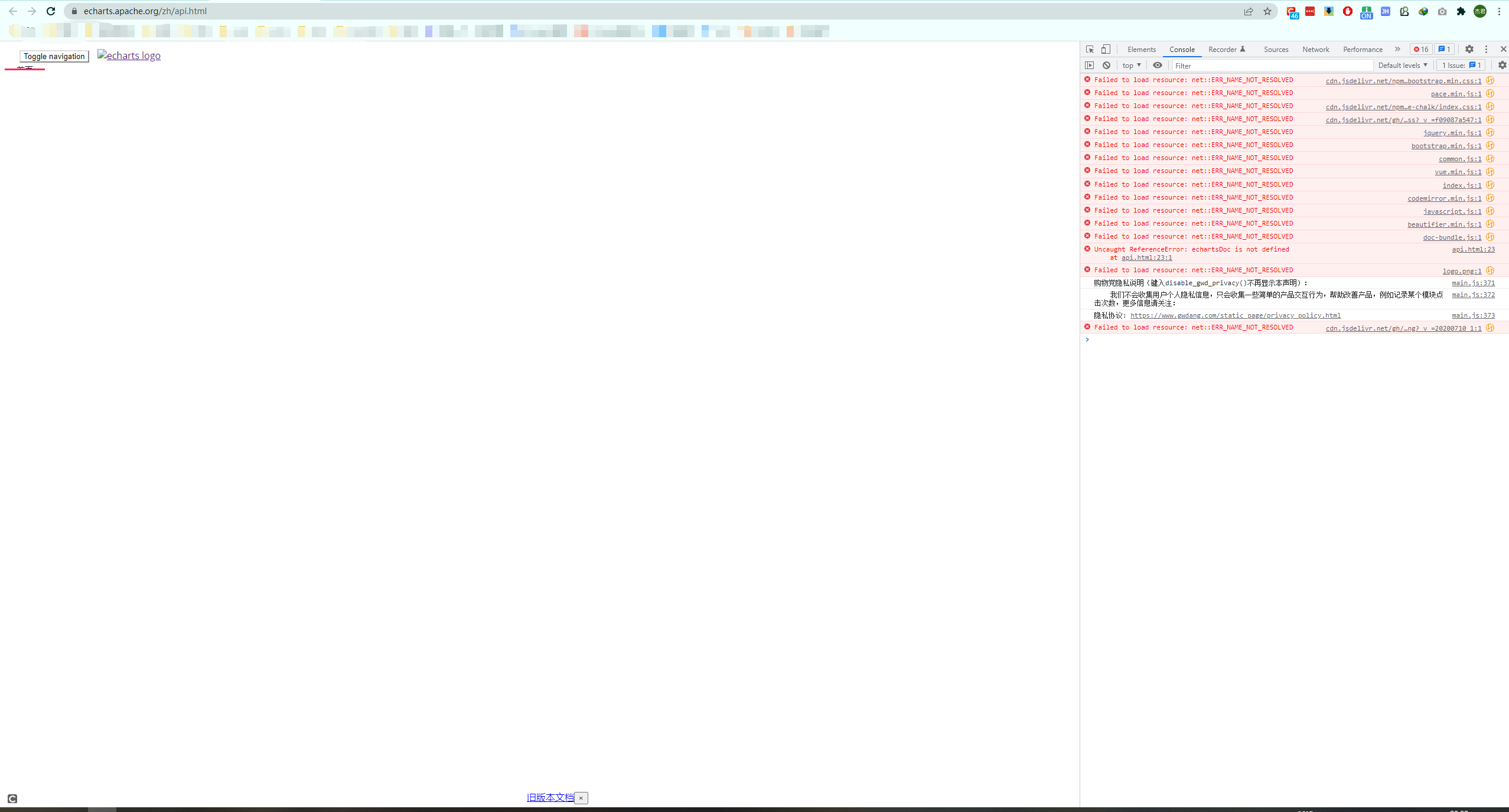 [Bug] 无法加载官网 · Issue #16568 · apache/echarts · GitHub
