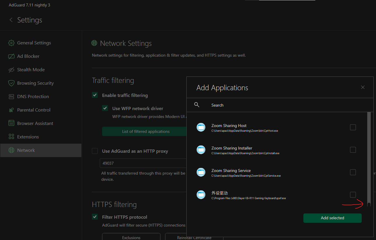 Faulty slider in the Add Application screen · Issue #4336 · AdguardTeam/AdguardForWindows · GitHub