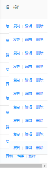 添加完表格动效后，设置固定列问题 · Issue #200 · ant-design/ant-motion · GitHub