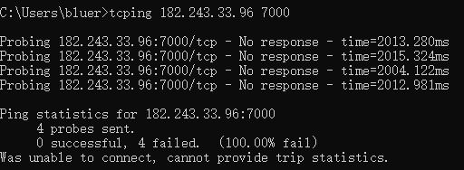 login to server failed: dial tcp 182.243.33.96:7000: i/o timeout · Issue #3058 · fatedier/frp ...