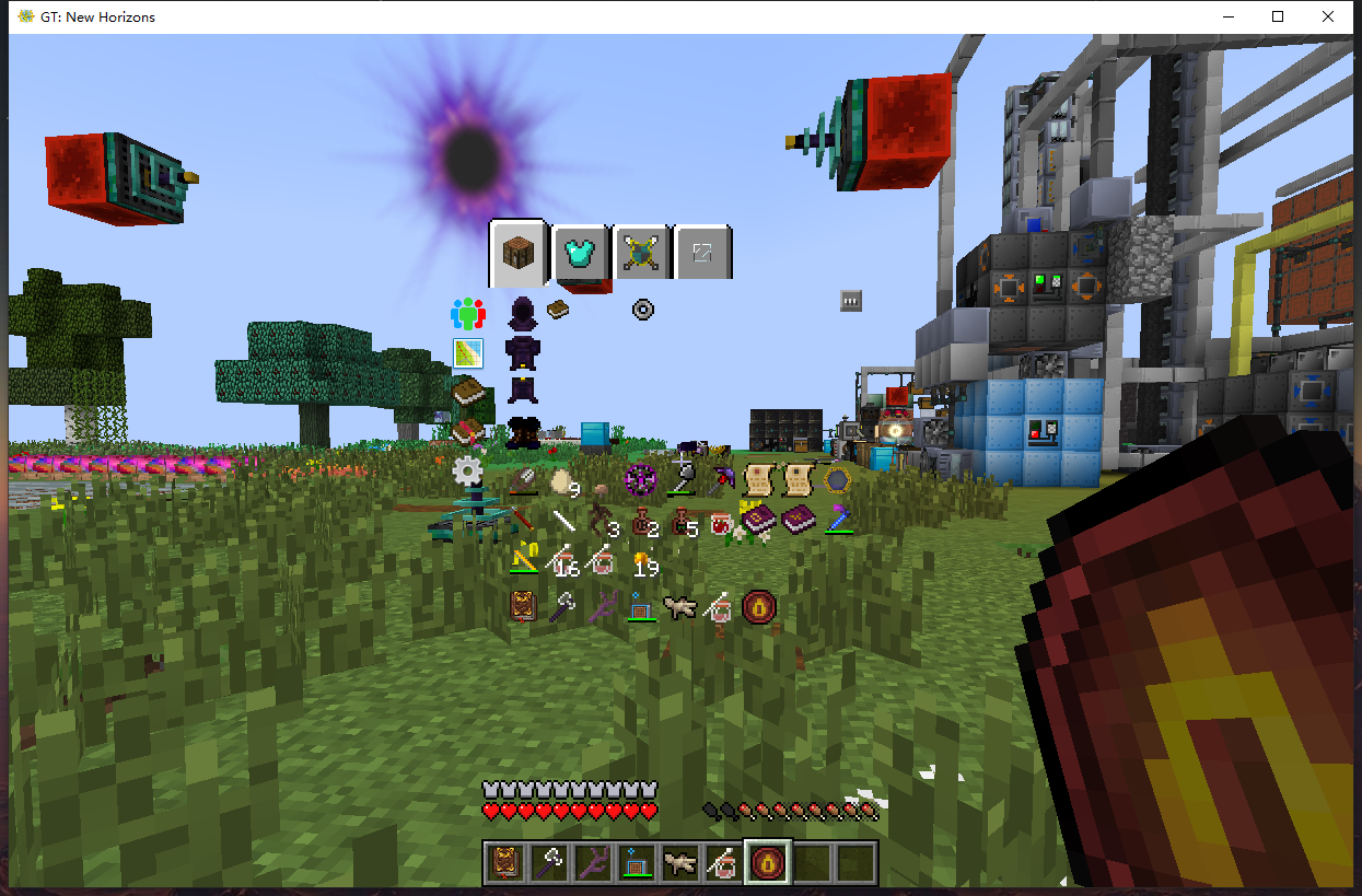 Ethereal Shard breaks GUI · Issue #9581 · GTNewHorizons/GT-New-Horizons ...