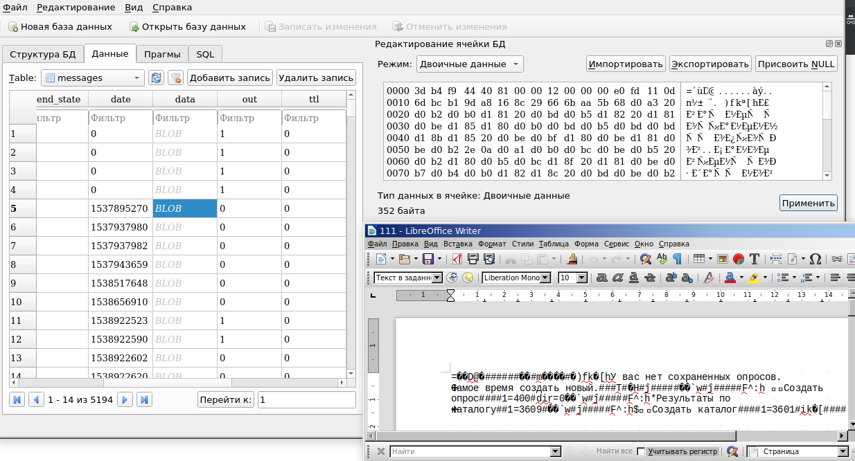 Error displaying Cyrillic (Russian characters) · Issue #1631 · sqlitebrowser/sqlitebrowser · GitHub