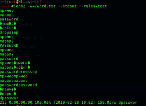 John rules do not work with Cyrillic · Issue #3662 · openwall/john · GitHub