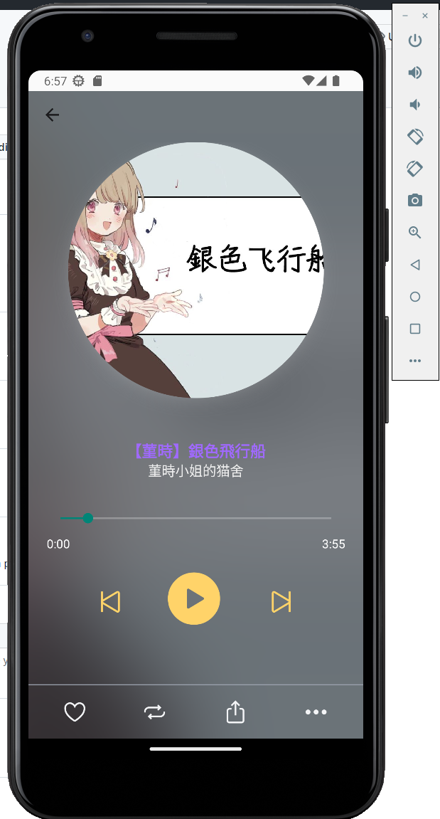 进度/合作请求 · Issue #1 · kenmingwang/azusa-player-mobile · GitHub