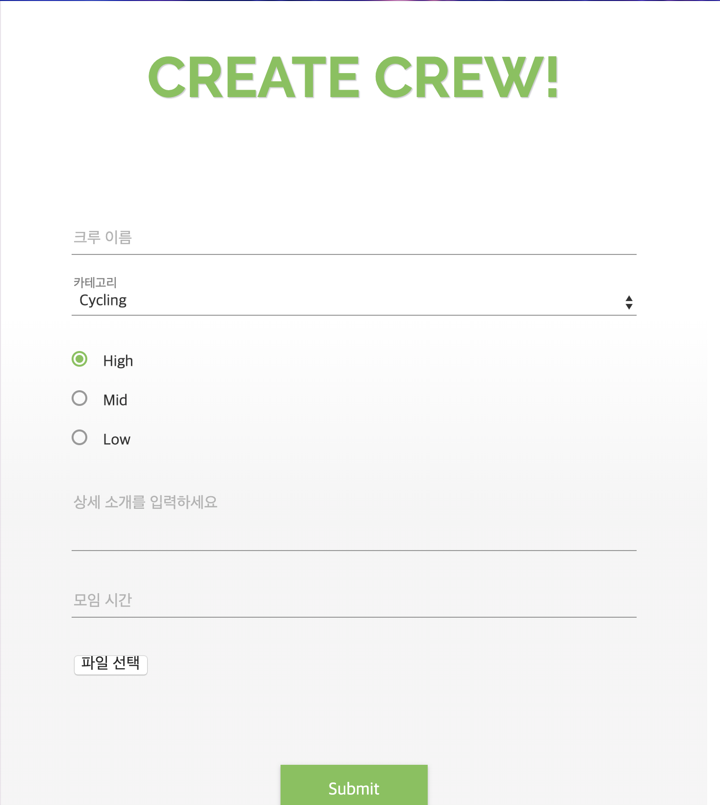 GitHub - CREW-CREW/CREW-CREW-SERVER: Capstone Design Project - Fitness ...