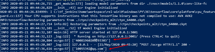 cnocr识别数字比较差 · Issue #19 · breezedeus/CnOCR · GitHub