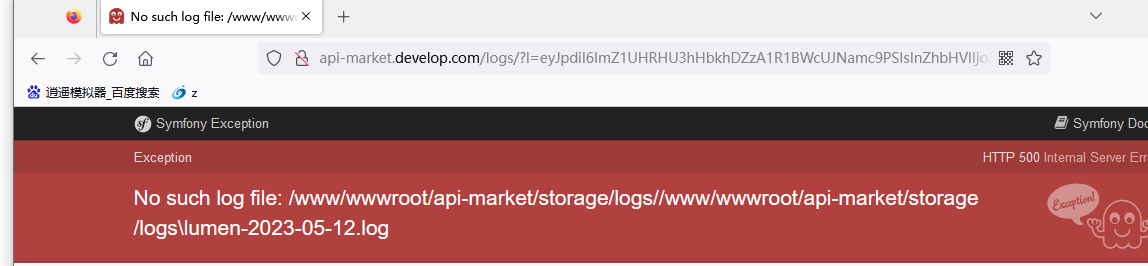 lumen路径找不到问题的bug · Issue #290 · rap2hpoutre/laravel-log-viewer · GitHub