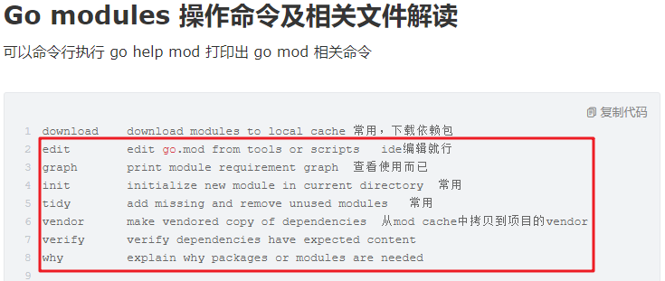 剪藏切换与内容丢失 · Issue #757 · webclipper/web-clipper · GitHub