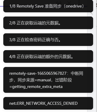 [Bug]: 同步时频繁出现Request failed, status 503 · Issue #201 · remotely-save/remotely-save · GitHub