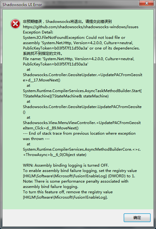 PAC 更新 · Issue #2908 · shadowsocks/shadowsocks-windows · GitHub