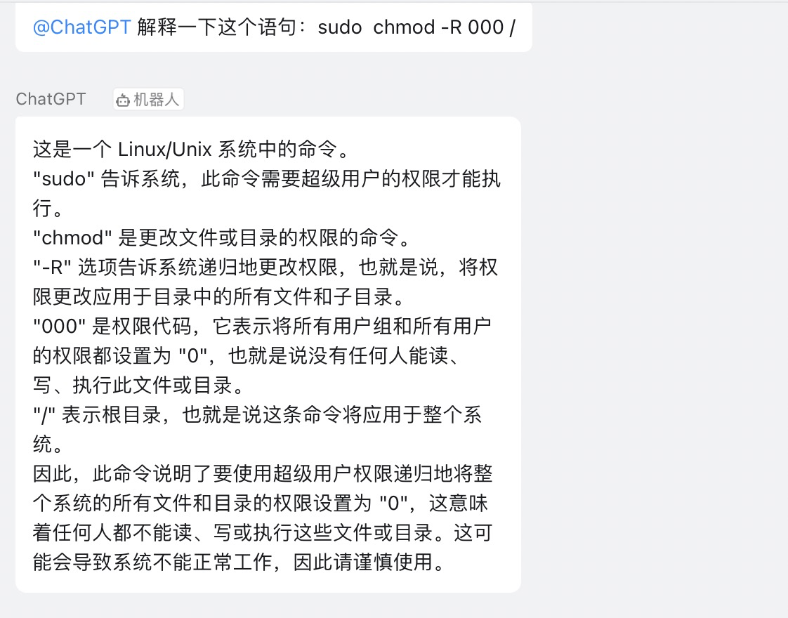 【开源自荐】采用ChatGPT web端同一模型的钉钉自动回复机器人(python) · Issue #2868 · ruanyf/weekly · GitHub