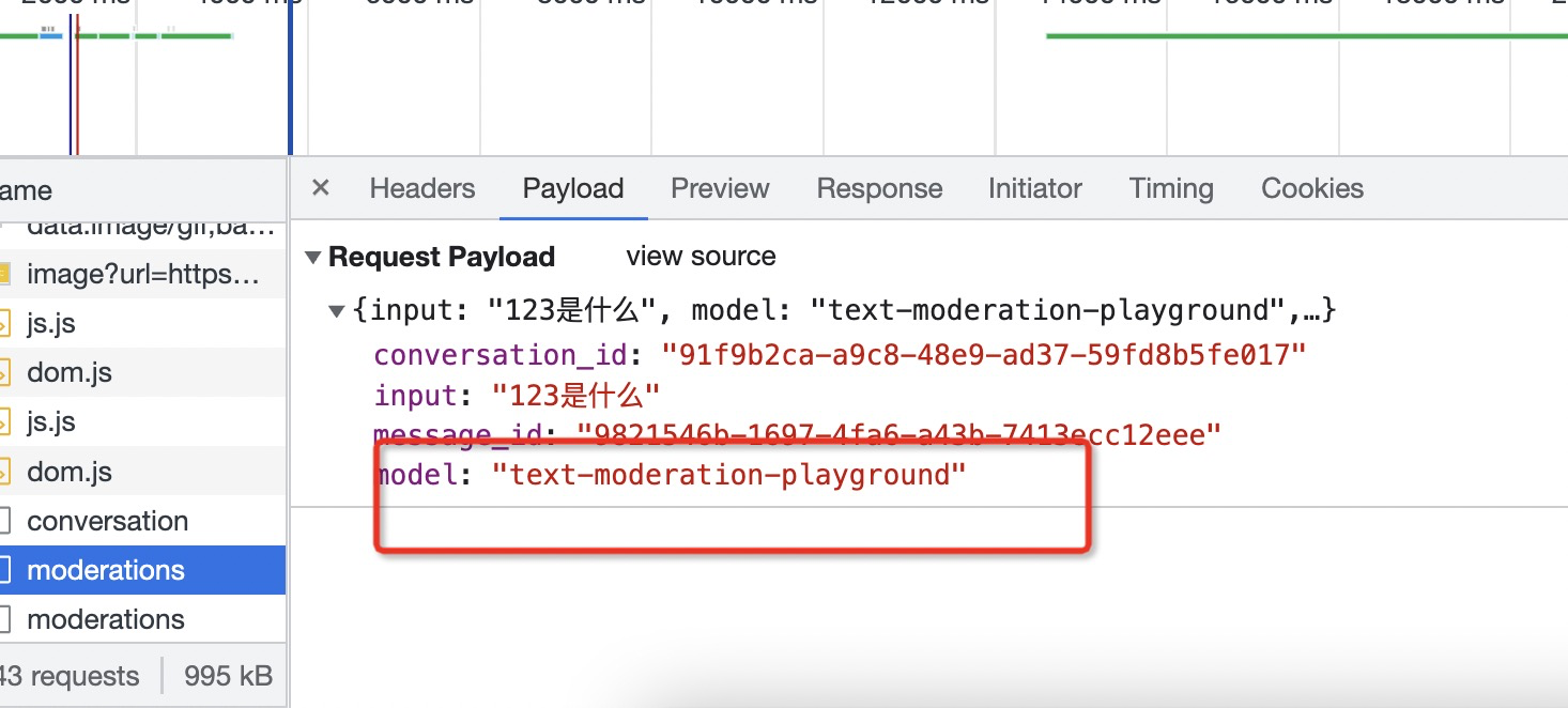 "That model does not exist" error · Issue #219 · wong2/chatgpt-google-extension · GitHub