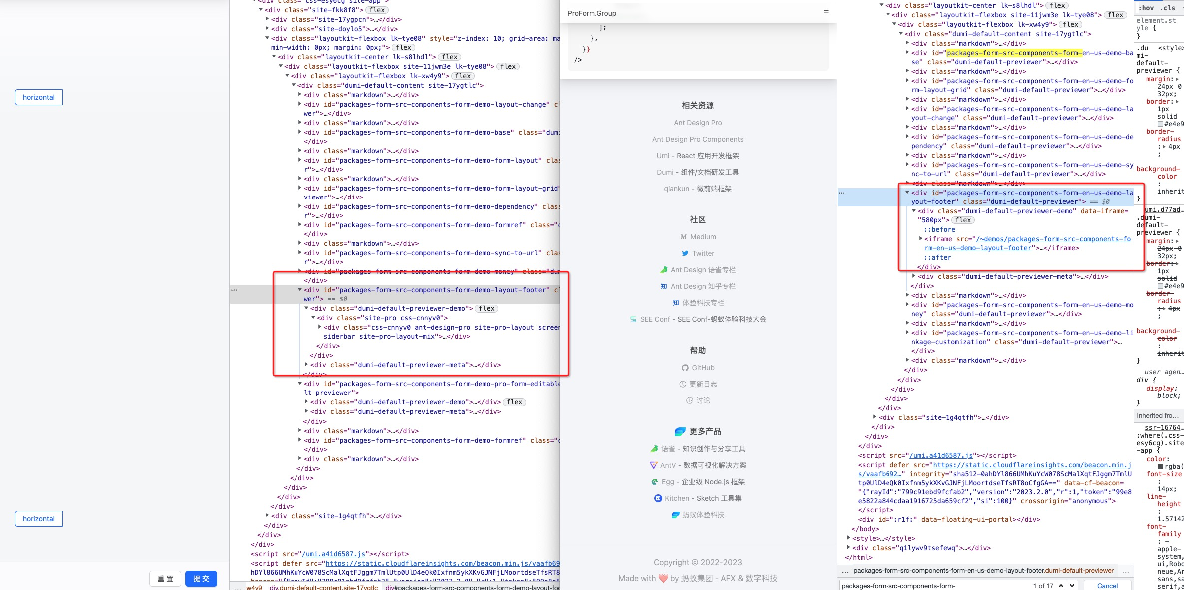 🐛 Bug Web文档页面proform显示不正确 · Issue 6612 · Ant Designpro Components · Github 