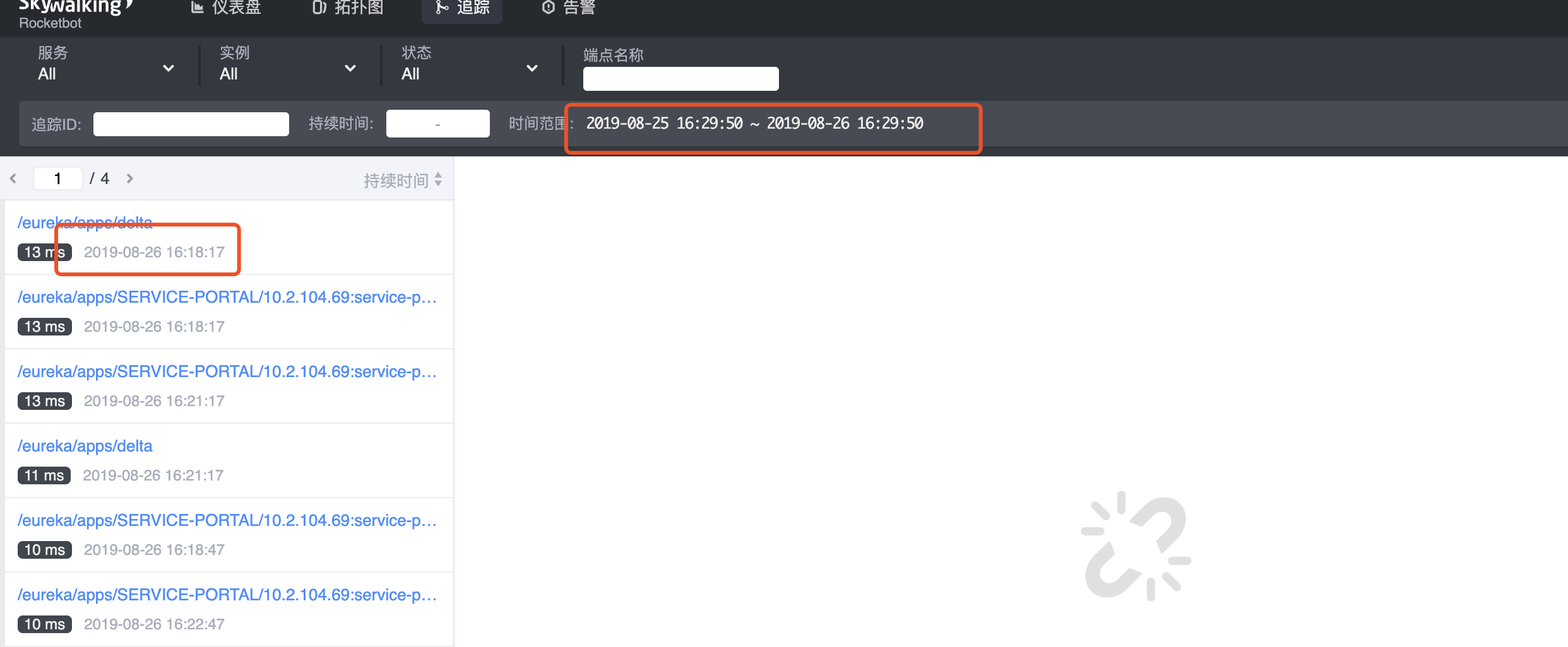 Web Service Cannot Query Data · Issue 3333 · Apacheskywalking · Github