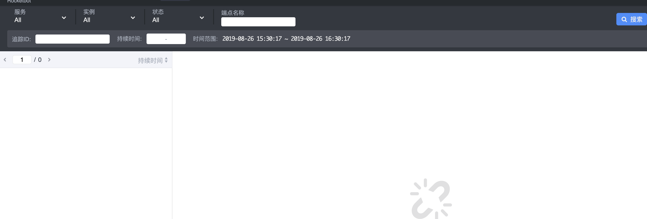 Web Service Cannot Query Data · Issue 3333 · Apacheskywalking · Github