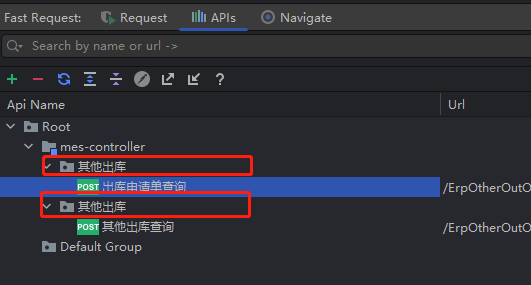 建议API分组合并/自由组合/保存指定组 · Issue #86 · dromara/fast-request · GitHub