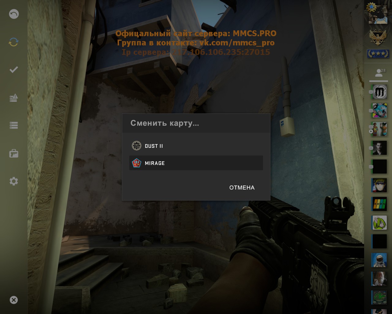 Loading And Displaying Maps From Workshop · Issue 1769 · Valvesoftwarecsgo Osx Linux · Github