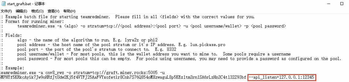 API · Issue #35 · todxx/teamredminer · GitHub