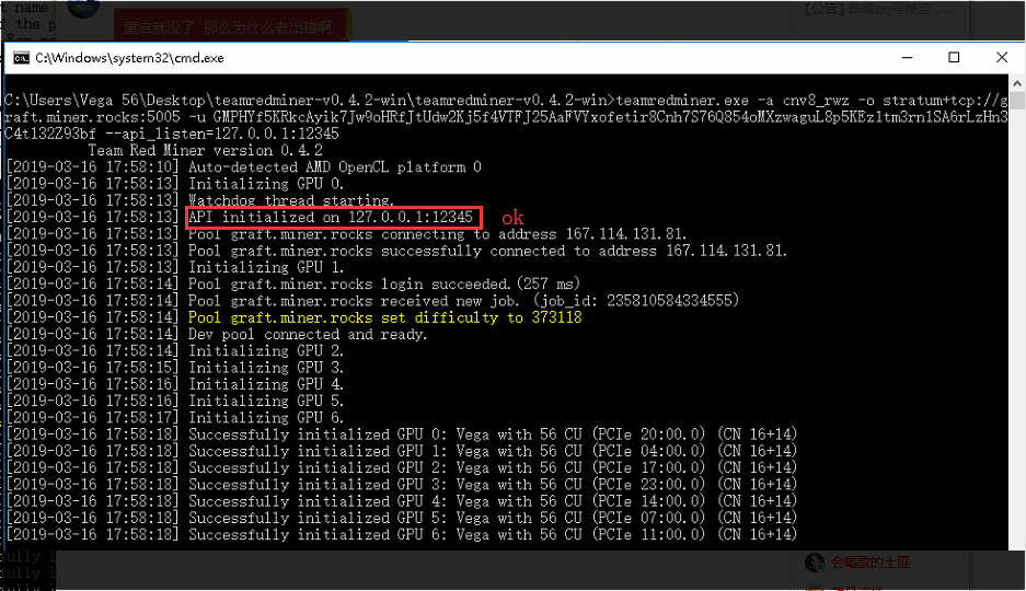 API · Issue #35 · todxx/teamredminer · GitHub
