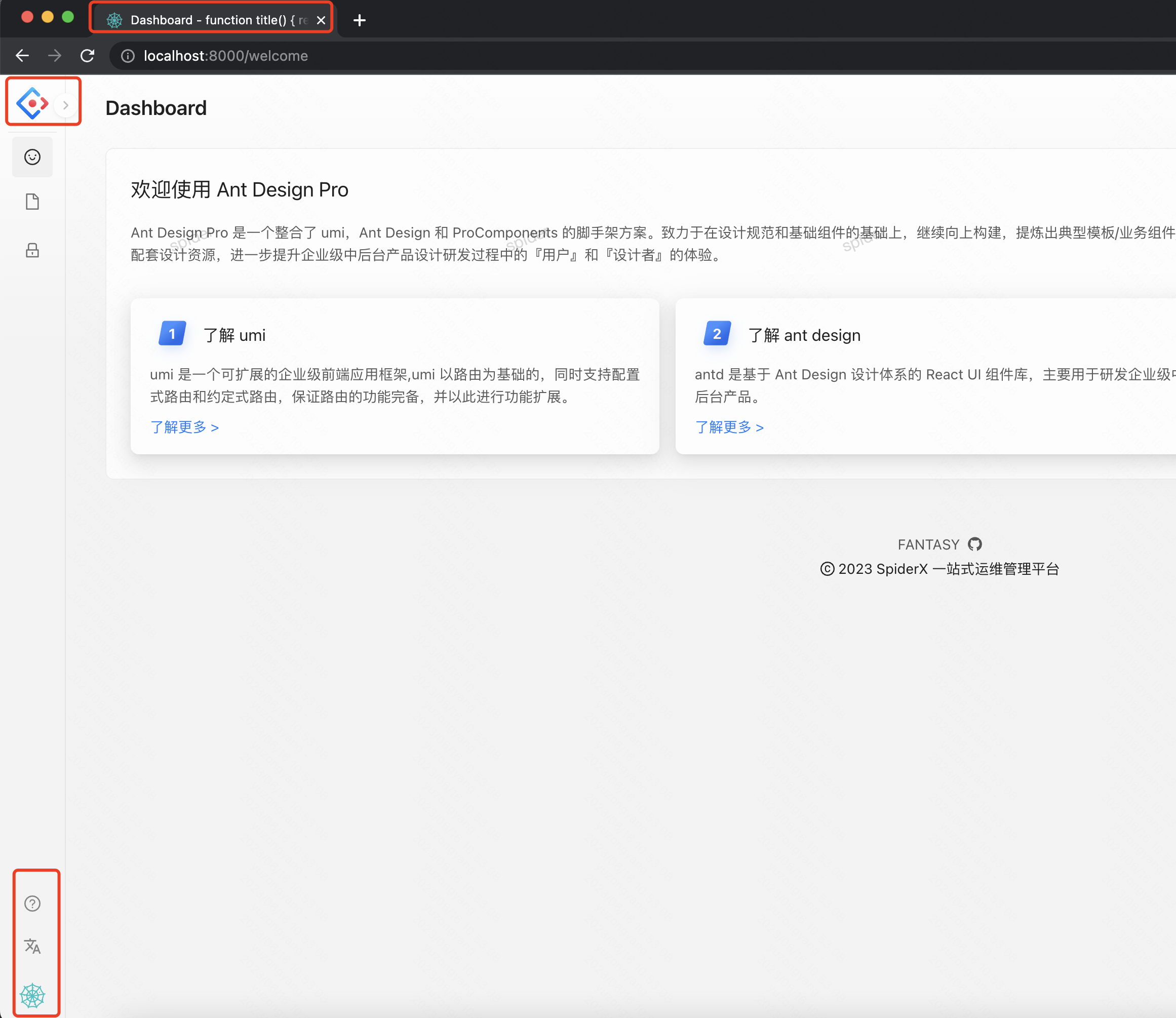 🐛 [BUG] 登录页面认证后，跳转首页所有自定义样式全部恢复默认 · Issue #10792 · ant-design/ant-design-pro · GitHub