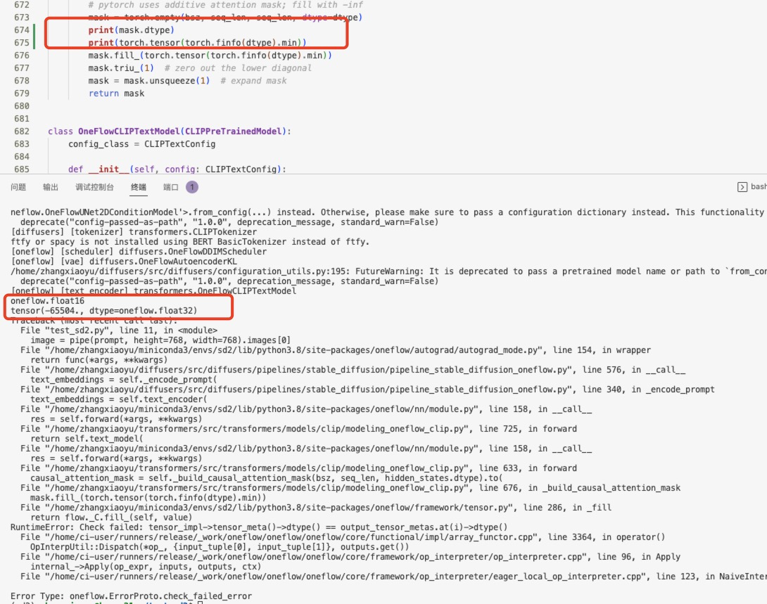 【stable diffusion】fill_ functor需要支持数据类型提升 · Issue #9515 · Oneflow-Inc/oneflow · GitHub