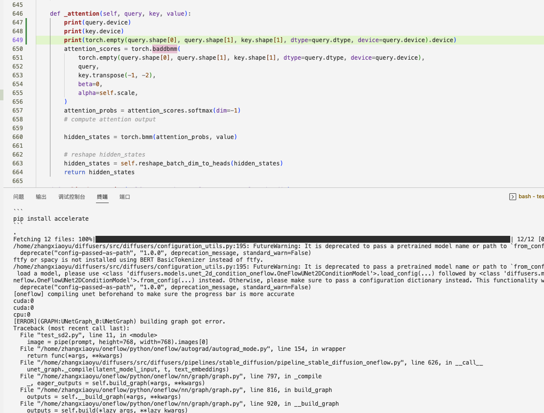 [stable diffusion] flow.empty 指定device为cuda时缺错误创建了cpu上的tensor · Issue #9525 · Oneflow-Inc ...