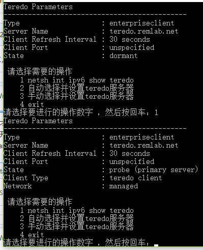 求助各位大：ipv6状态fail，已试过多种方法但都无效。。。。 · Issue #9544 · XX-net/XX-Net · GitHub