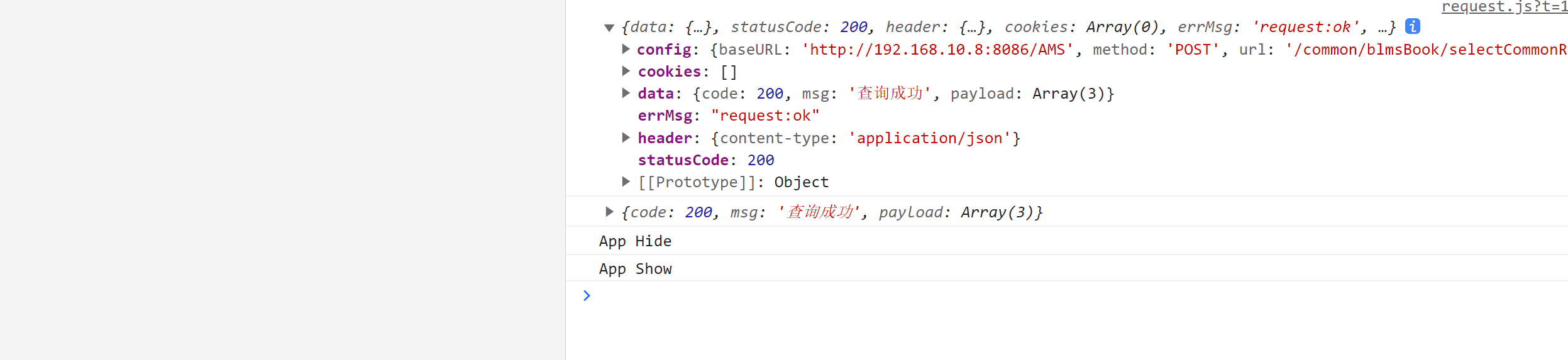 微信小程序，不支持吗？无法设置baseURL ，h5端能发请求 · Issue #119 · lei-mu/luch-request · GitHub