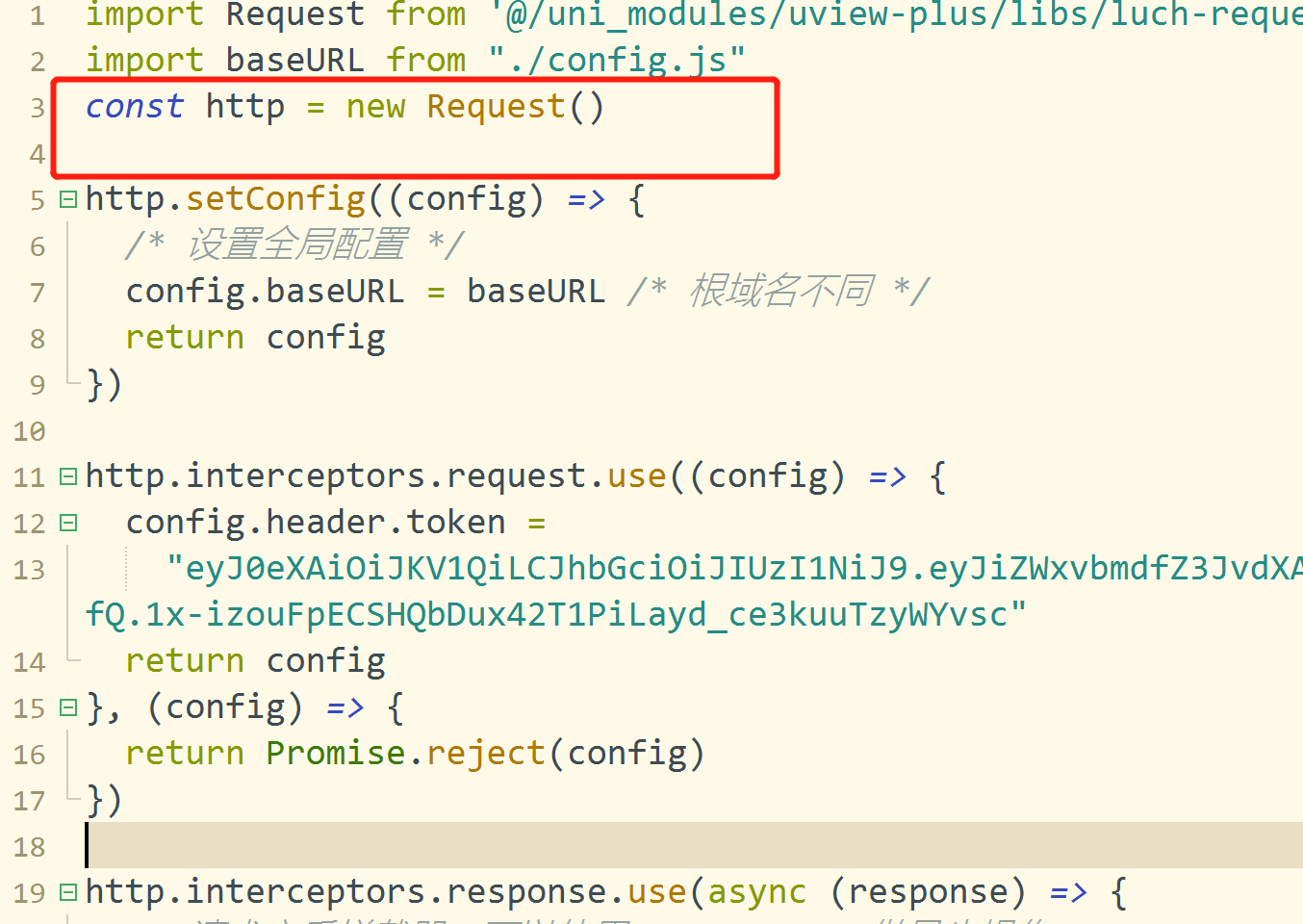 微信小程序，不支持吗？无法设置baseURL ，h5端能发请求 · Issue #119 · lei-mu/luch-request · GitHub