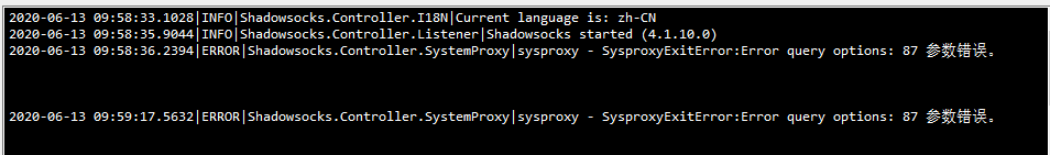 Shadowsocks.Controller.SystemProxy|sysproxy - SysproxyExitError:Error query options: 87 参数错误 ...