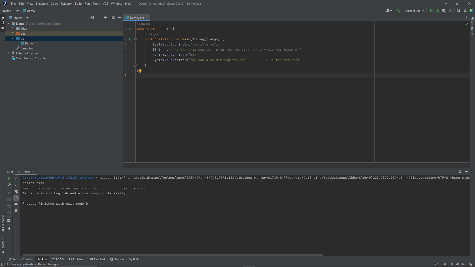 GitHub · Where software is built