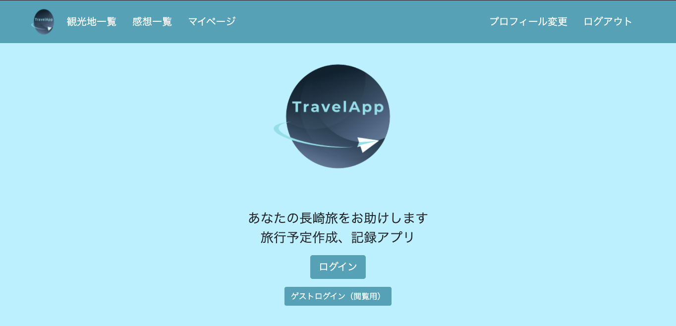 GitHub - domi10momo/TravelApp