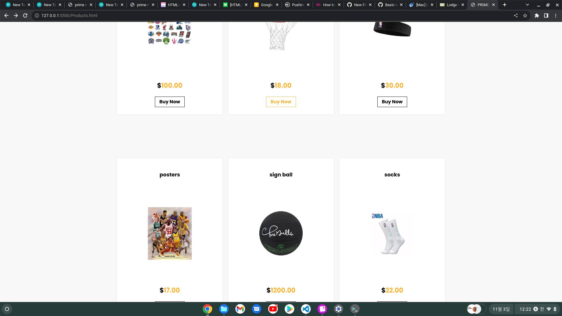 GitHub - jskim062/website_html_basketball_mall_project