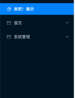 Menu Bug · Issue #1150 · vueComponent/ant-design-vue-pro · GitHub