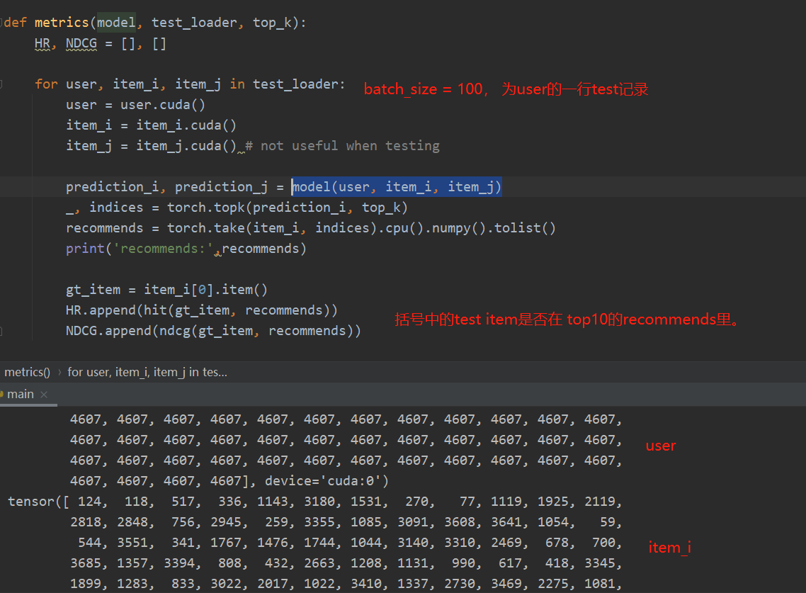 你好，您的评测阶段好像有问题 · Issue #4 · guoyang9/BPR-pytorch · GitHub