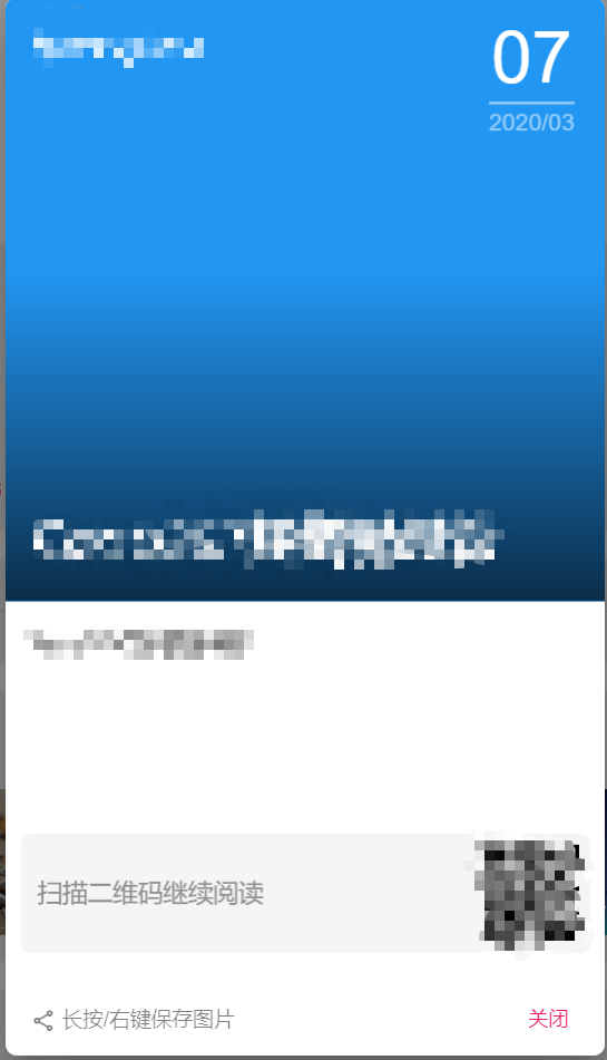 与插件 External Media without Import 的兼容问题 · Issue #240 · yrccondor/mdx · GitHub