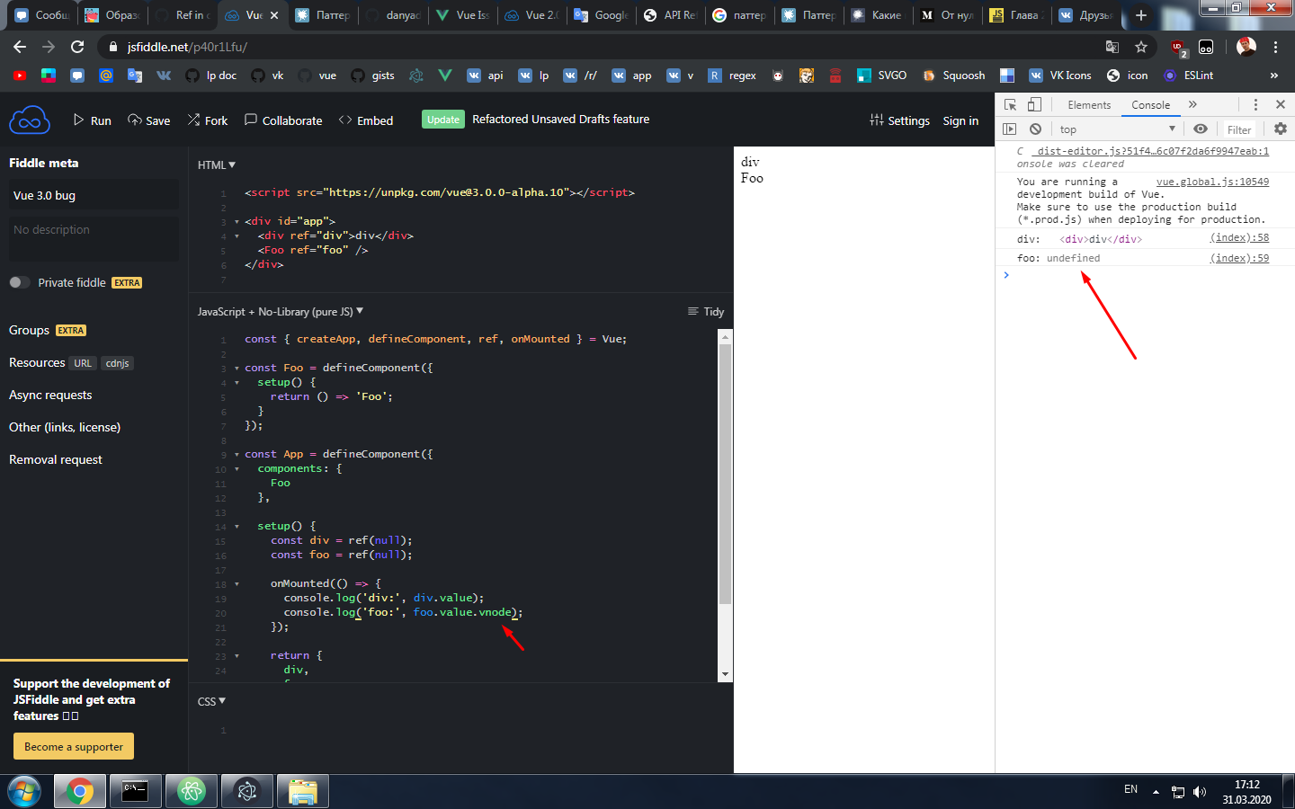Ref In Custom Component Not Working · Issue 902 · Vuejscore · Github 