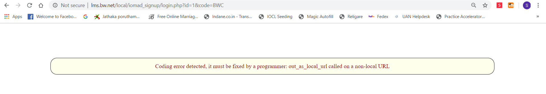 Error on IOMAD login page · Issue #1341 · iomad/iomad · GitHub
