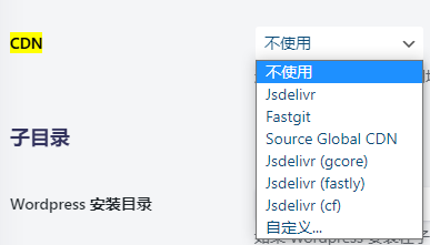 升级1.3.5后，网站显示混乱 · Issue #496 · solstice23/argon-theme · GitHub