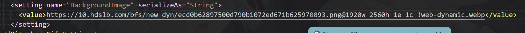 自定义背景 · Issue #13 · BAKAOLC/RitsukageGif · GitHub