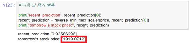 GitHub - JHLeeeMe/stockPrediction: amazon stock prediction(Tensorflow, jupyter_notebook)