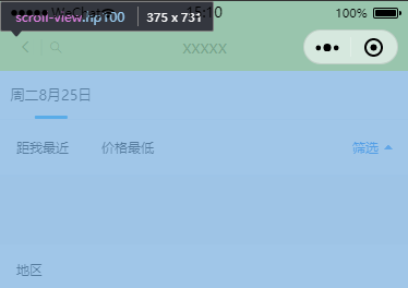 van-dropdown 外部设置padding,margin,height 会导致下拉显示错误 · Issue #3542 · youzan/vant-weapp · GitHub
