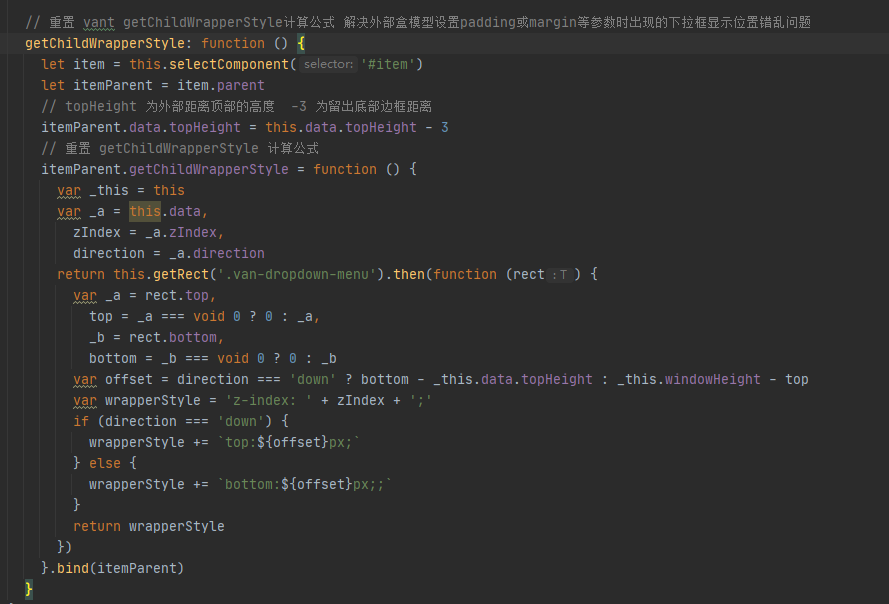 van-dropdown 外部设置padding,margin,height 会导致下拉显示错误 · Issue #3542 · youzan/vant-weapp · GitHub